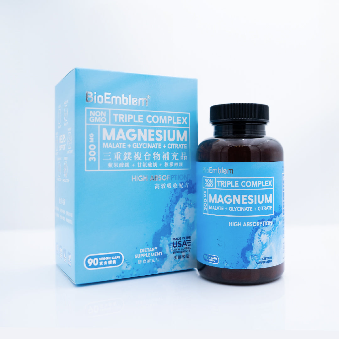 Triple Complex Magnesium – BioEmblemHK